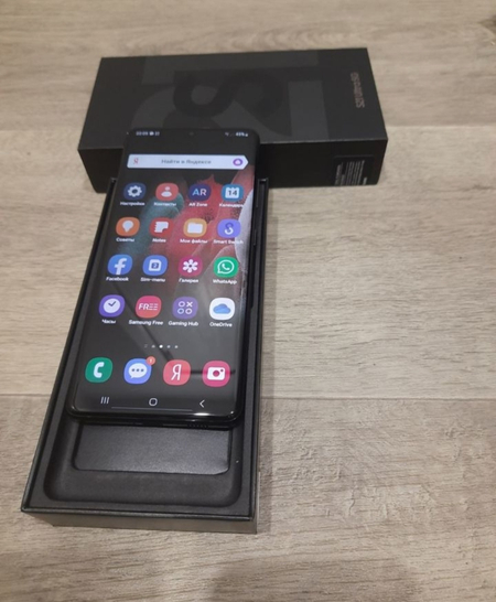Samsung galaxy s21 ultra