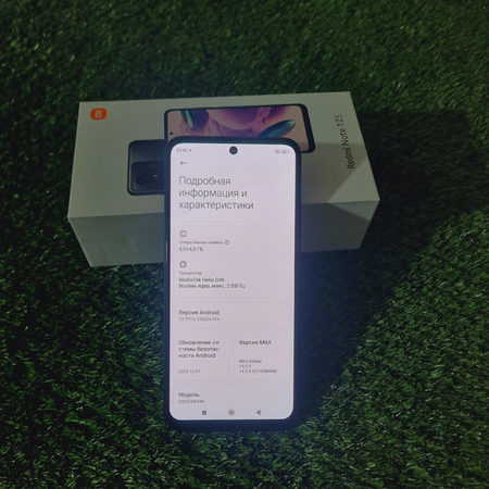 Redmi note 12 S srochne sotiladi