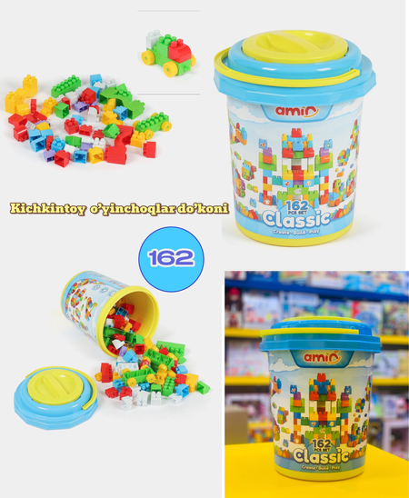 Лего Конструктор Развивающий Игрушки Lego Konstruktor Детский машина