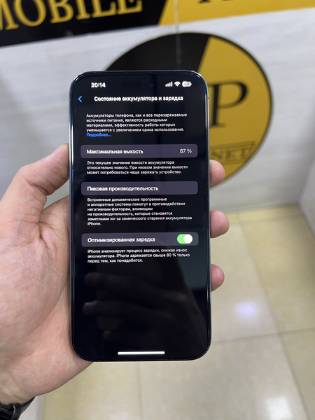 Iphone 14 ProMax Naxt va Nasiya savdo