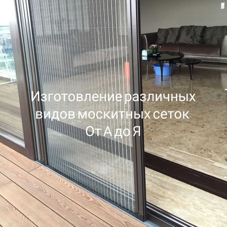 Remont akfa окна