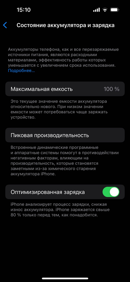 Iphone 14 pro sotiladi Termiz