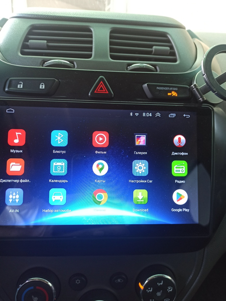 Android Manitor Kobaltga hech qanday aybi yoʻq ishlashi zoʻr