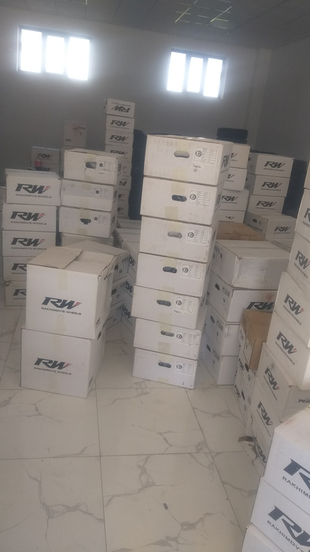Optim saka diska