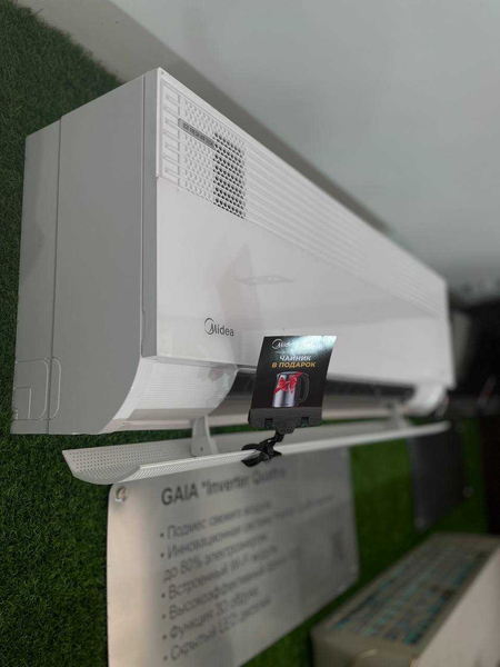 Акция! konditsioner Midea Кондиционер Гарантия 18! Чайник в подарок!