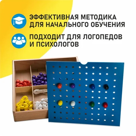 Продаю дары фребеля