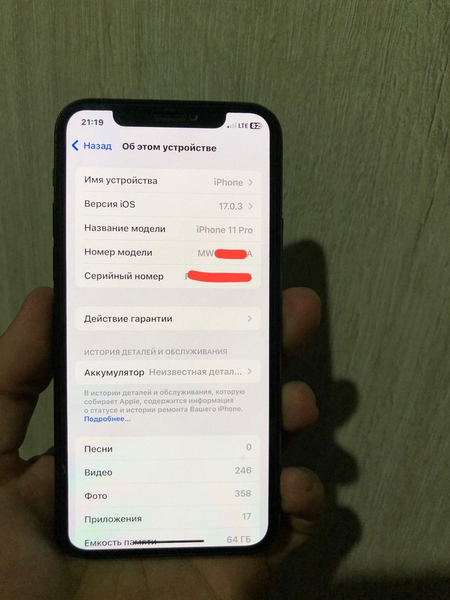 Iphone 11 Pro Space Gray