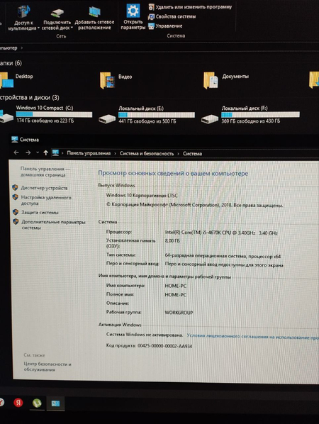 Igravoy va programmistla uchun yiğilgan