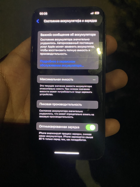 iphone x 256 gb srochna sotiladi