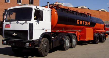 Битум БНД 60/90 Bitum BND 60/90