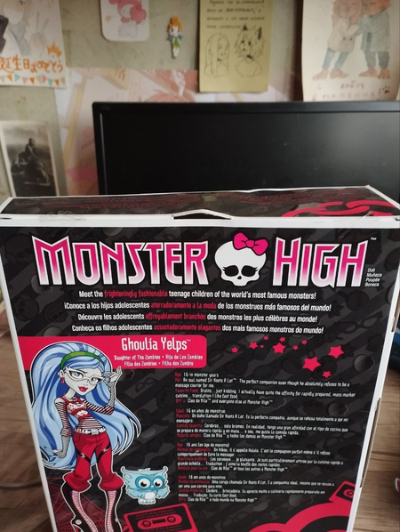 Кукла Монстер хай Monster high Гулия базовая репродукция