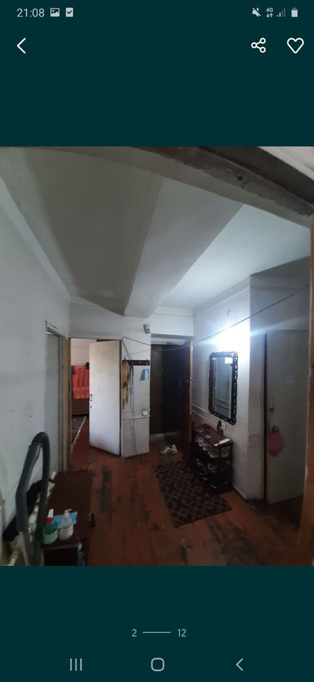 Продаёдса квартира4.3.4