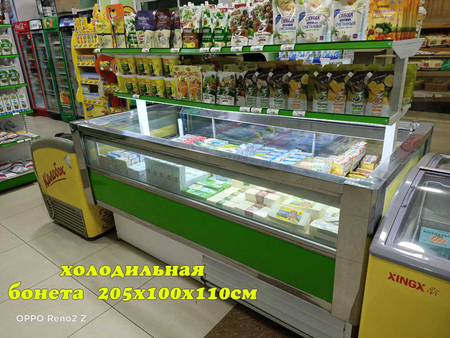 Продаётся торговое оборудование