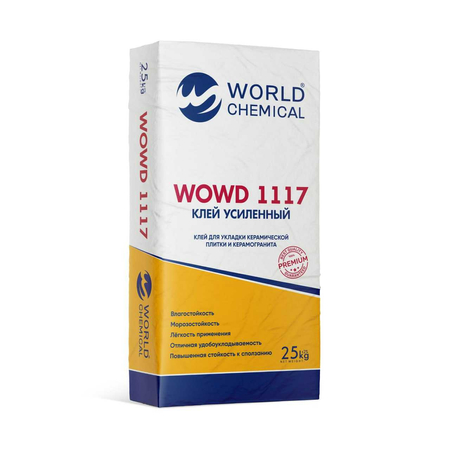 Усиленный клей WOWD1117