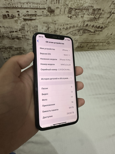 IPhone 11 pro 64 GB