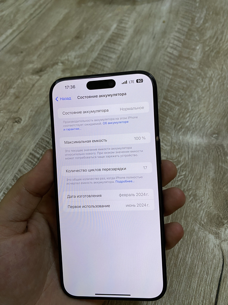 iPhone 15 pro max black