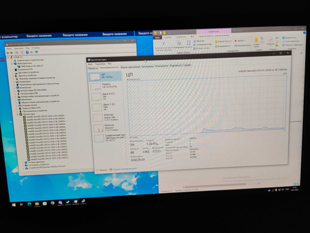 Компьютер i5 9400