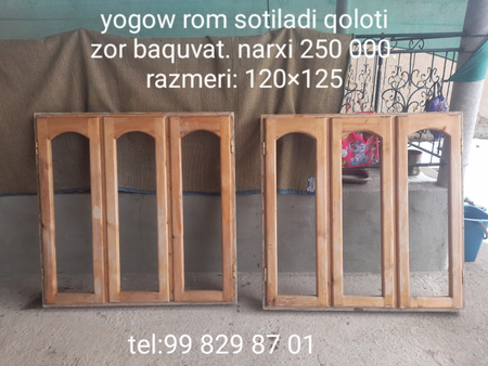 Yog'osh rom sotiladi