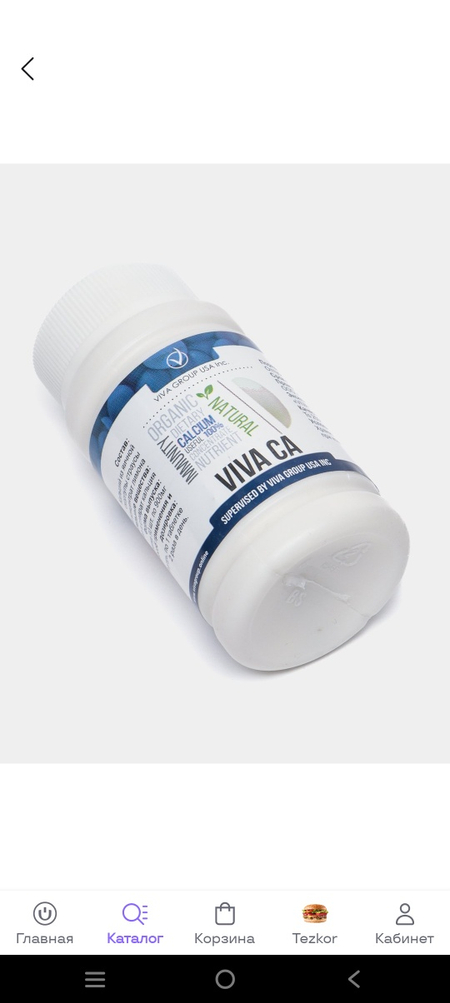 viva group vitaminlari