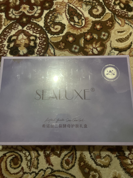 Sealuxe Green leaf