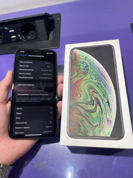 Iphone xs max 256gb IDEAL
