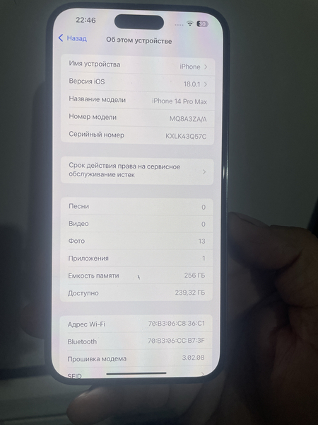 Iphone 14 pro max sotiladi