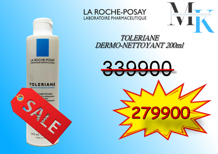 LA ROCHE POSAY TOLERIANE Dermo-Nettoyant  200мл у нас Cкидки