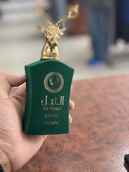 Al Noble Safeer lattafa parfum