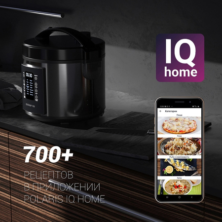Мультиварка Polaris iq home. Удаленное управление.