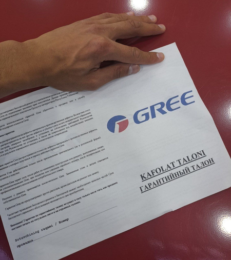 Кондиционер 24 Gree Lomo Inverter 2024
Модель 2024 Lomo Inverter 
Прои