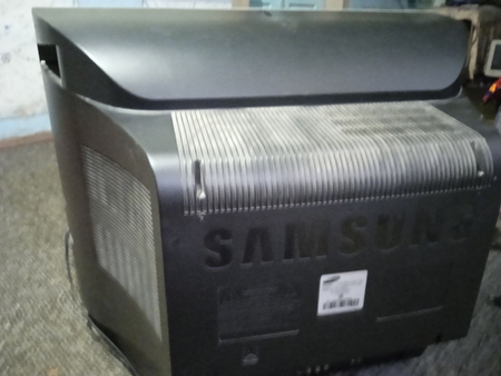 Samsung televizor
