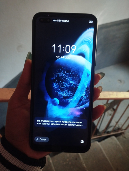 Infinix note 8 sotiladi