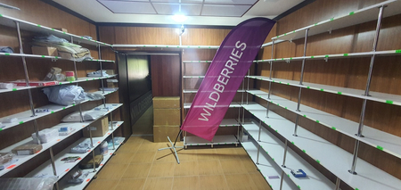 Сдаю не жилой помещения офис магазин аптека wildberries