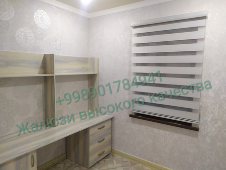 Жалюзи высокого качества