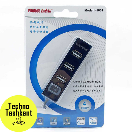 Usb Hub Punada 4-port (Dostavka Bor)