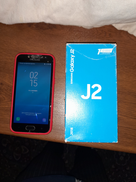 J2 2018 Sotiladi