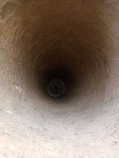 Urachi ura урачи ура tiransha padval tunel kovlaymiz