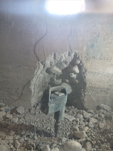 Beton buzish xizmati