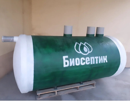 Биосептик дела дома