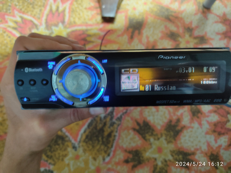 Pioneer deh 8850mp профессиональный