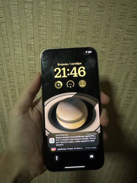 Iphone 12 pro max 128