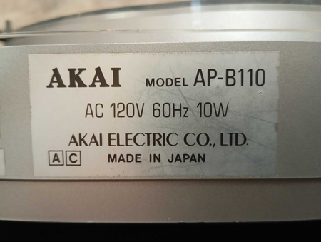 Продам проигрыватель винил дисков AKAI model AP-B110.