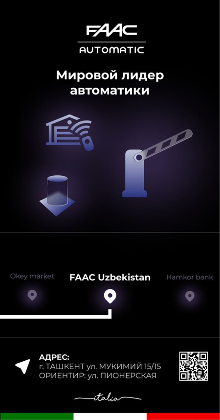 FAAC automatic UZB