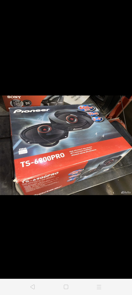 Колонки динамики авто Pioneer TS-6900 PRO овалы