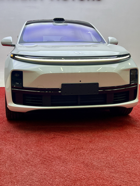 lixang L7 gibrit