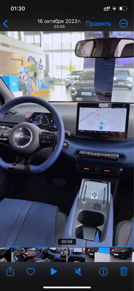 BYD Seagull 405km