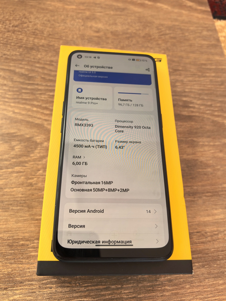 Realme 9 pro plus