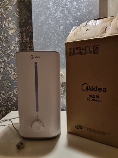 Увлажнитель воздуха Midea 4L SC-3G40S