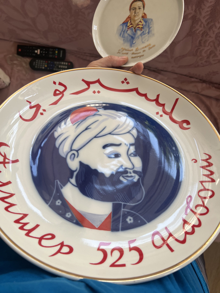 Тарелки Ссср . Песочное . Красота . Редкость