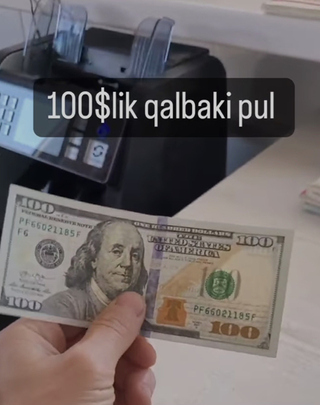 Проверка Валюты. Доллар текшириб берамиз